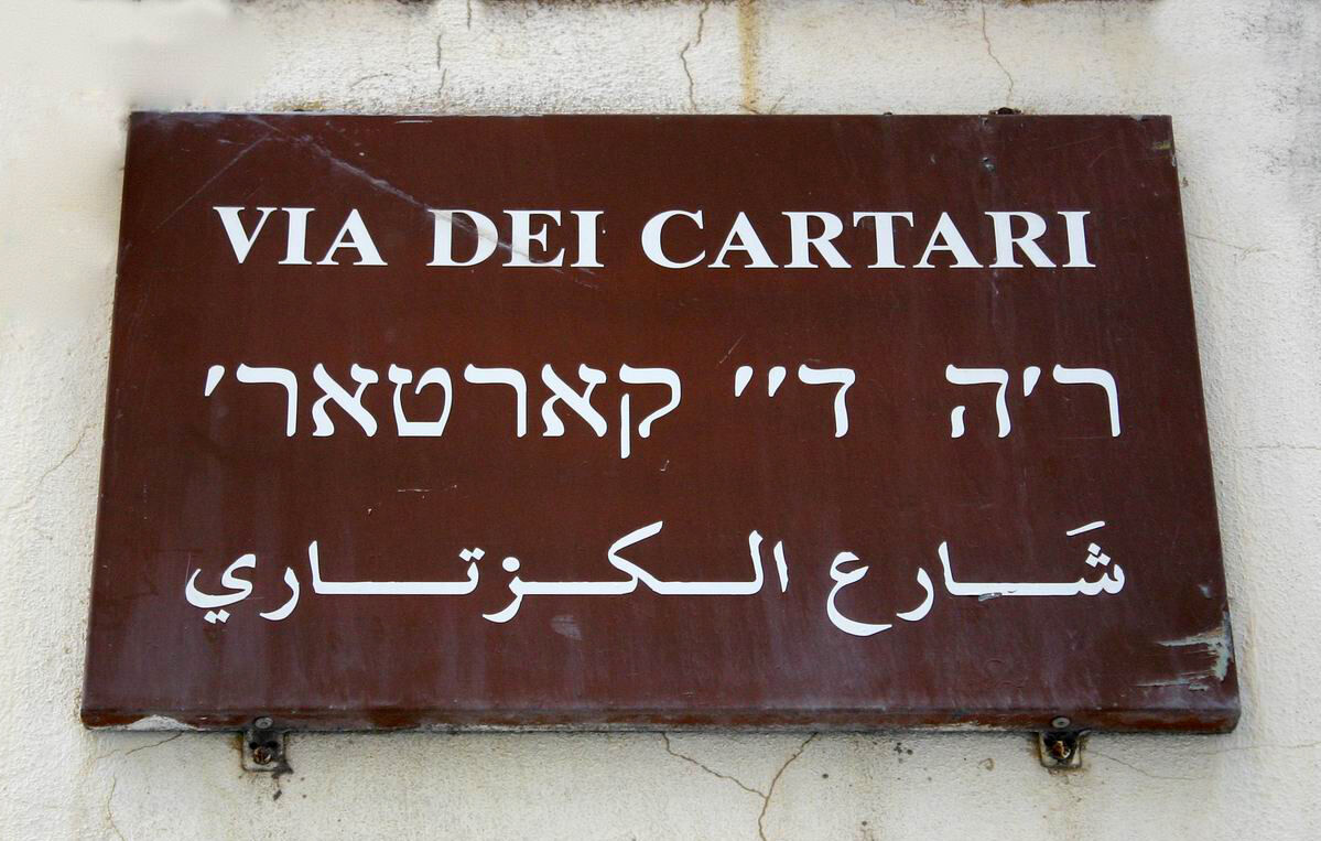 Jewish Sicily: A Thousand-Year Journey Through Symbols, Stones, and Memory
